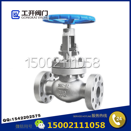 J41W-10K日标截止阀的性能使用-上海工开阀门