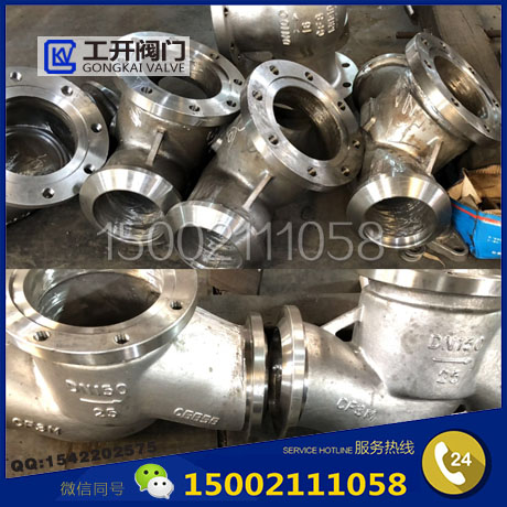 焊接截止阀 316L材质J61H-25RL/DN100/DN150-上海工开阀门